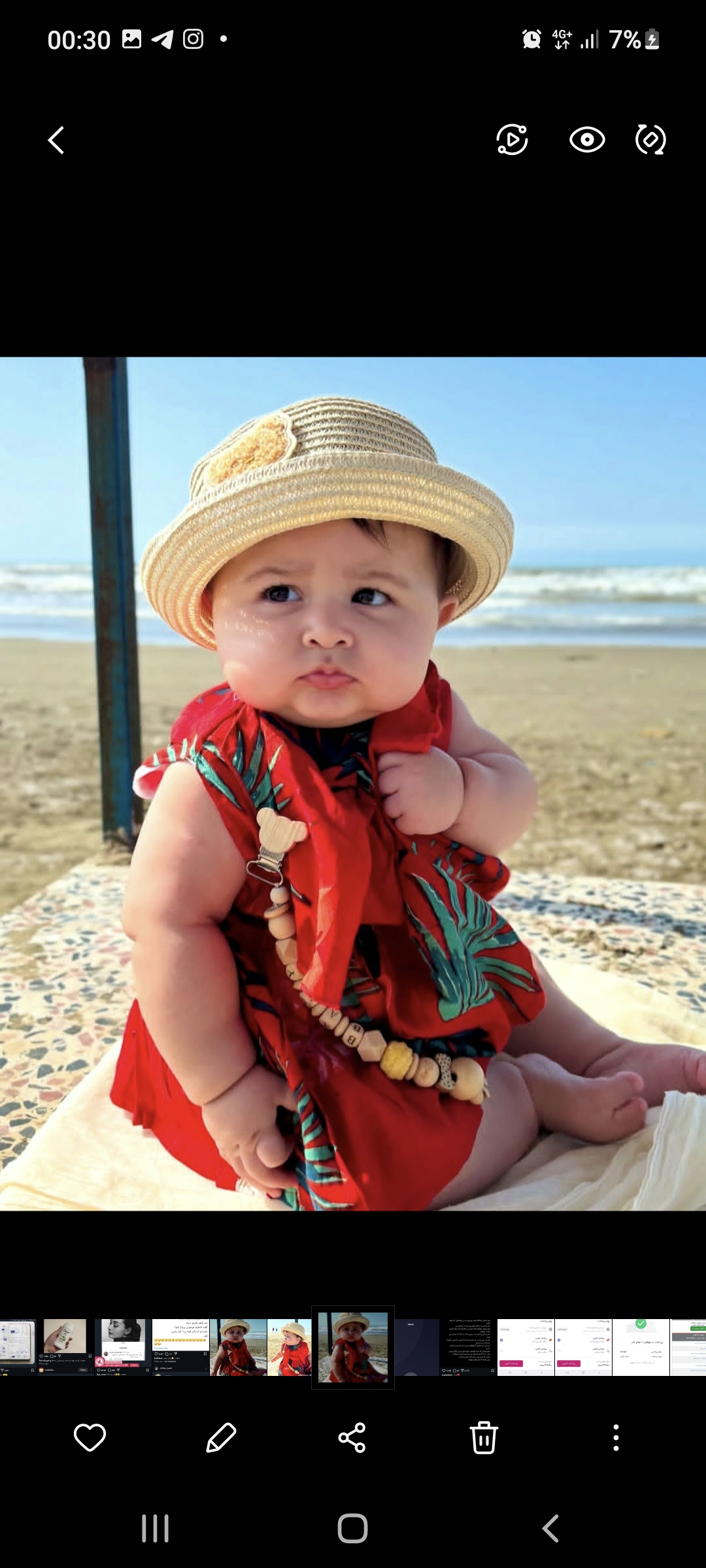 تبادل نظرهای bahar_g | نی نی سایت